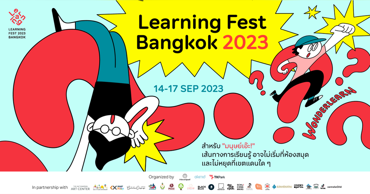 Learning Fest Bangkok 2023 | Eventpop