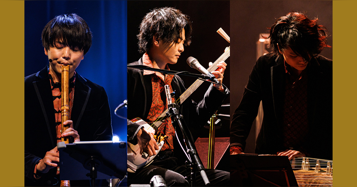 “Minyo- Homeland Melodies” Demonstration and Workshop on Japanese ...