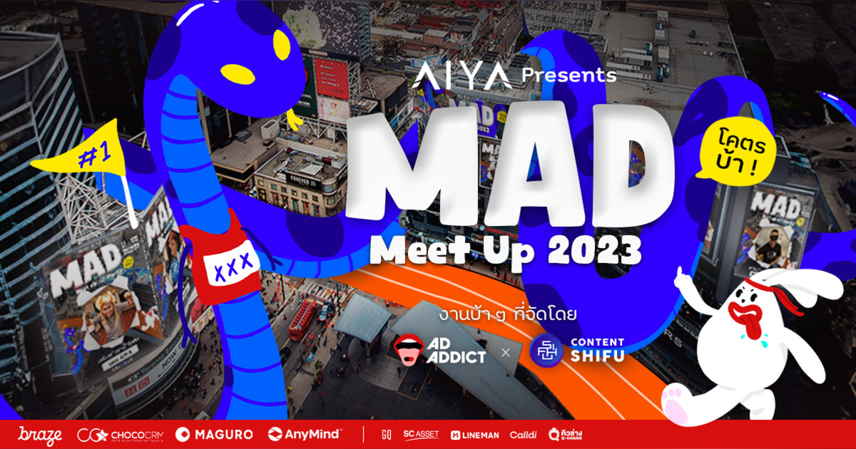 MAD MEET UP 2023 | Eventpop | Eventpop