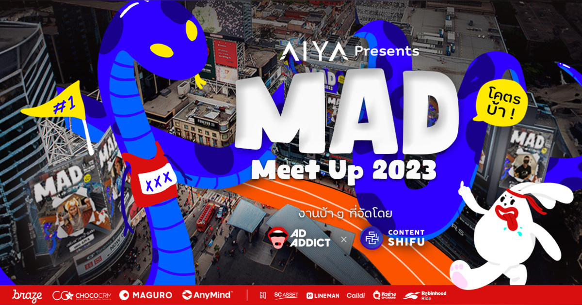 MAD MEET UP 2023 | Eventpop