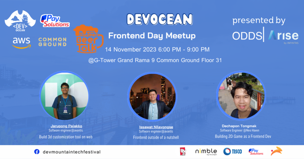 Beer Talk x DevOcean : Frontend Day Meetup | Eventpop