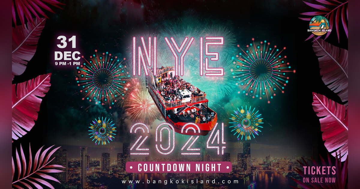 NEW YEAR'S EVE 2024 | Eventpop