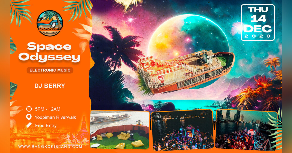 Space Odyssey | Eventpop | Eventpop