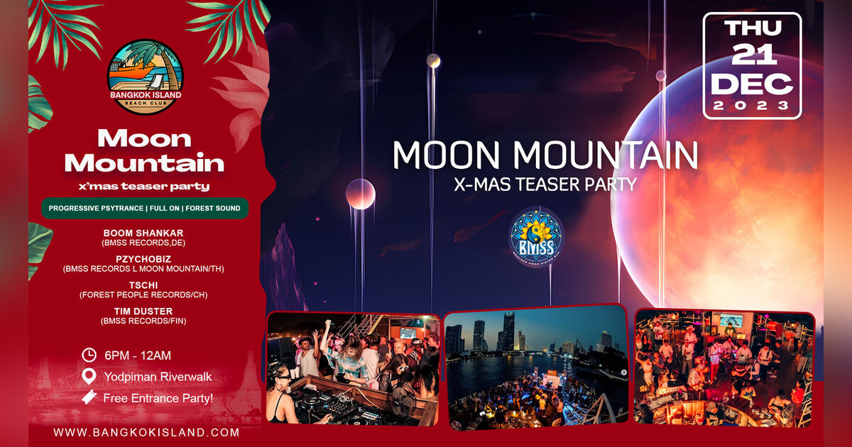 Moon mountain : X-mas teaser party | Eventpop