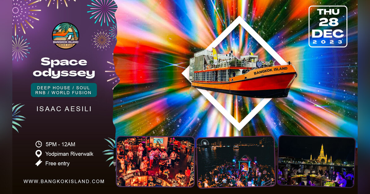 Space Odyssey | Eventpop