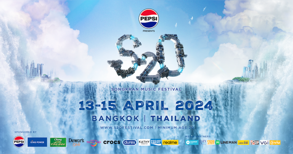 Pepsi presents S2O Songkran Music Festival 2024 | Eventpop | Eventpop