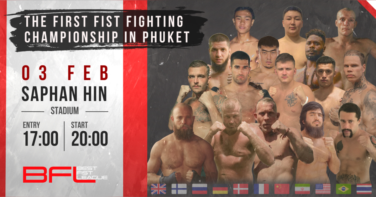 THE FIRST FIST FIGHTING CHAMPIONSHIP IN PHUKET | Eventpop | Eventpop