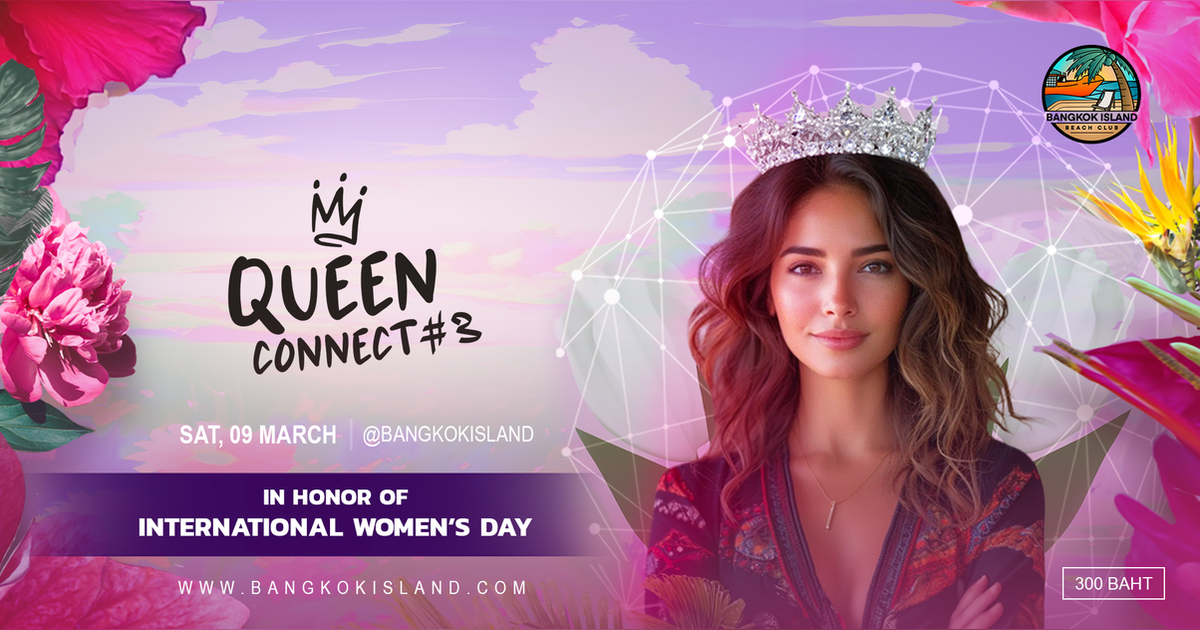 Queen Connect #3 | Eventpop