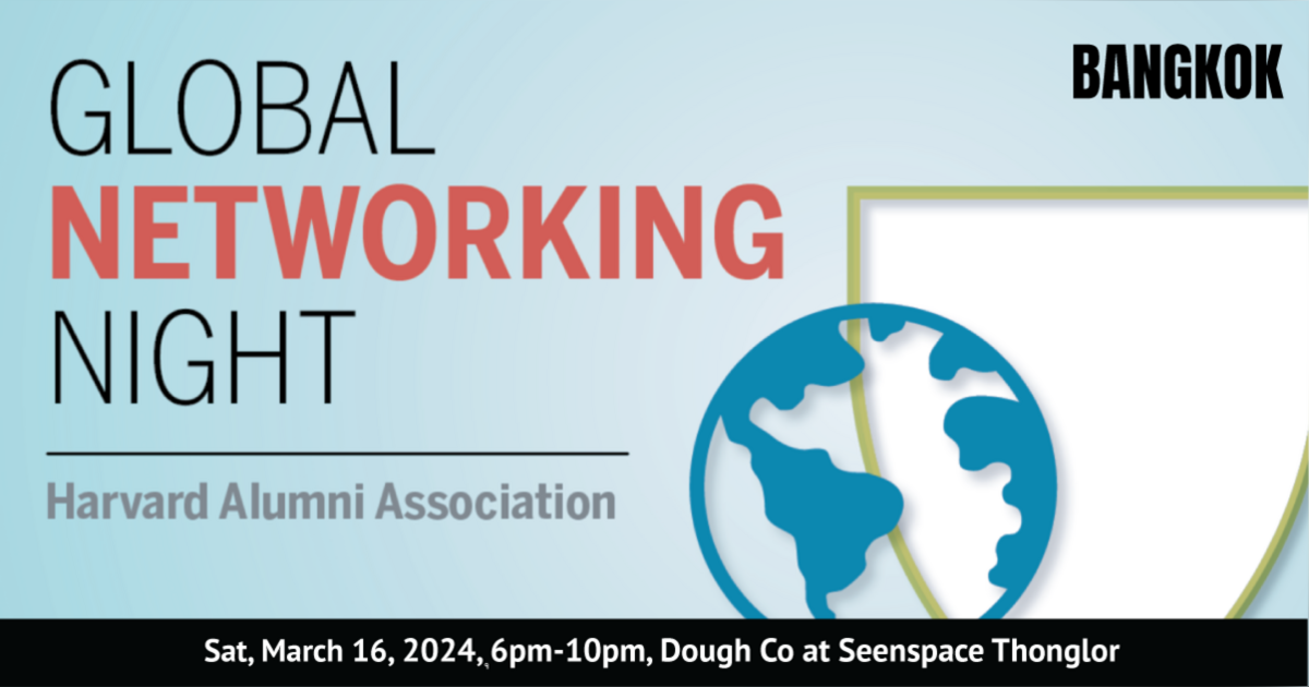 Harvard Global Networking Night 2024 | Eventpop