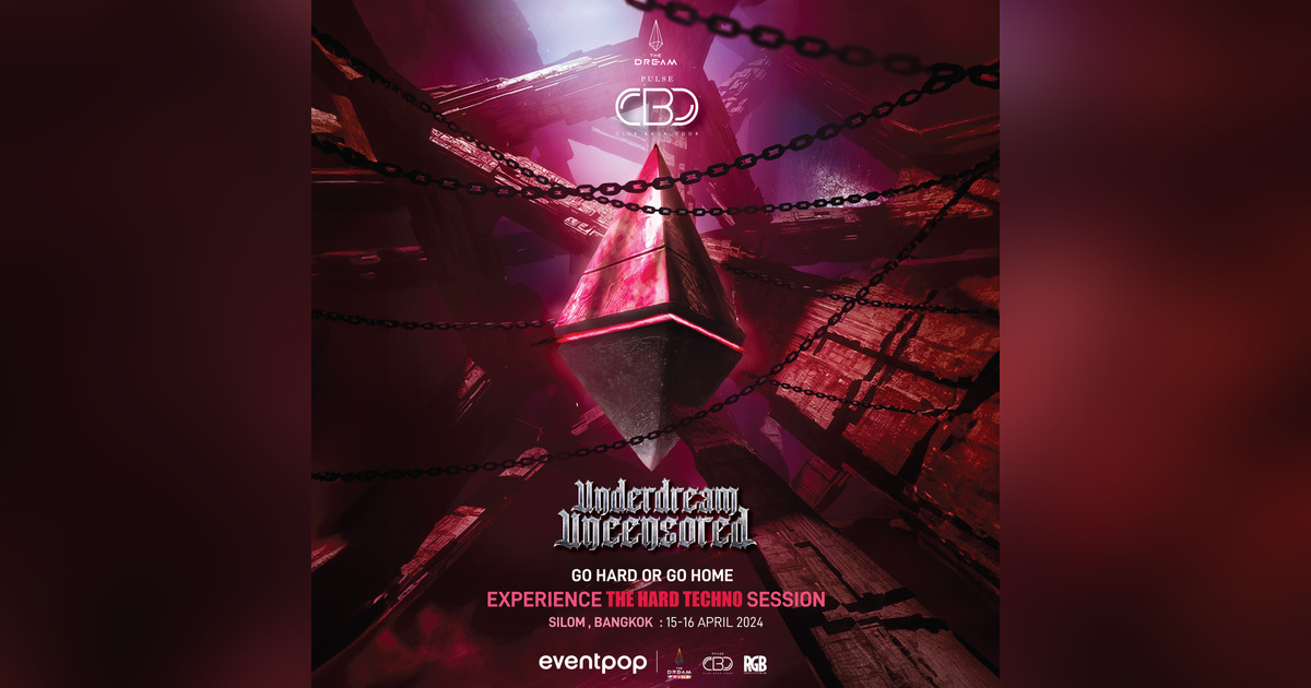 UNDERDREAM "Experience the hard techno session" | Eventpop | Eventpop