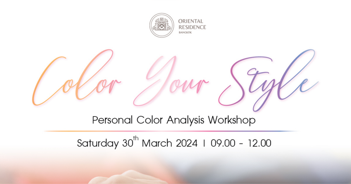 Color Your Style : Personal Color Workshop | Eventpop