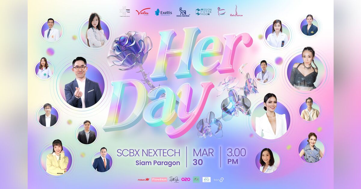 HER DAY | Eventpop