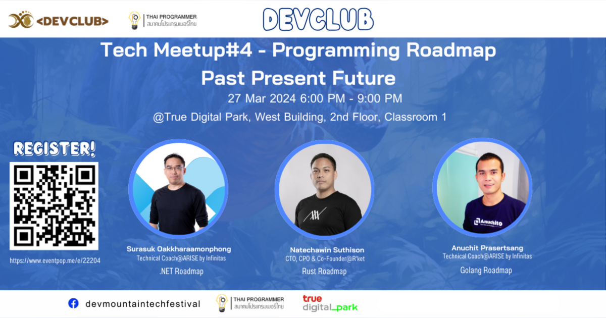 DevClub Tech Meetup #4 | Eventpop