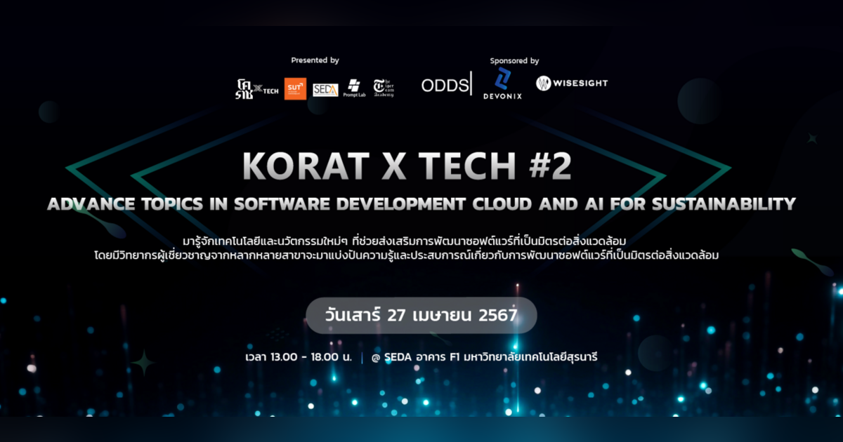 Korat X Tech #2 | Eventpop