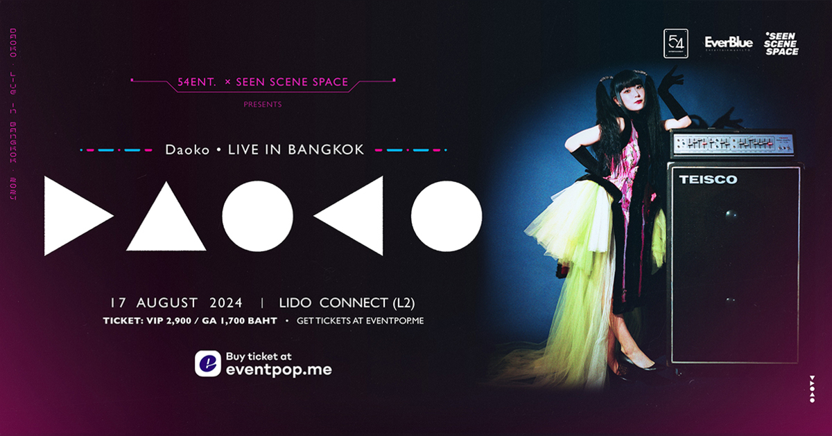 DAOKO LIVE IN BANGKOK | Eventpop