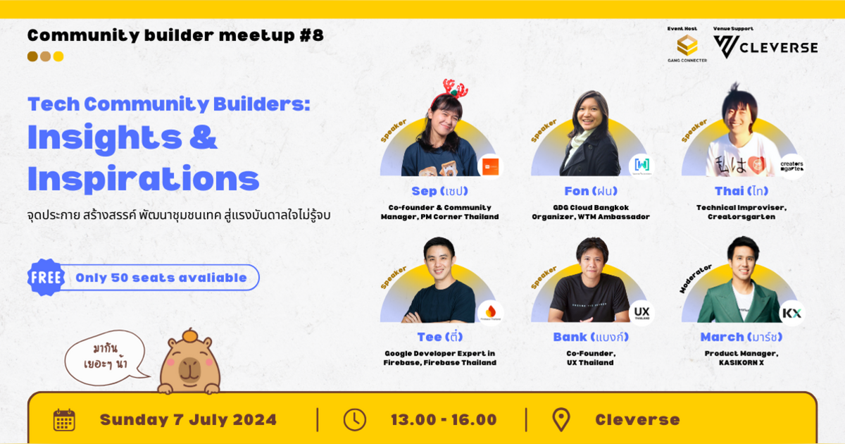 Tech Community Builders: Insights & Inspirations | Eventpop