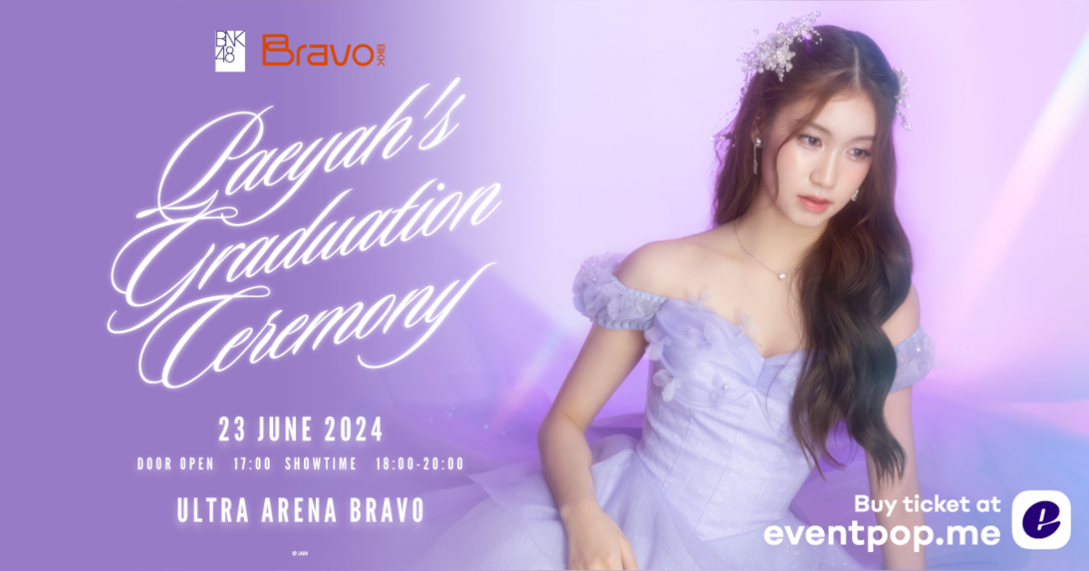 Paeyah's Graduation Ceremony | Eventpop