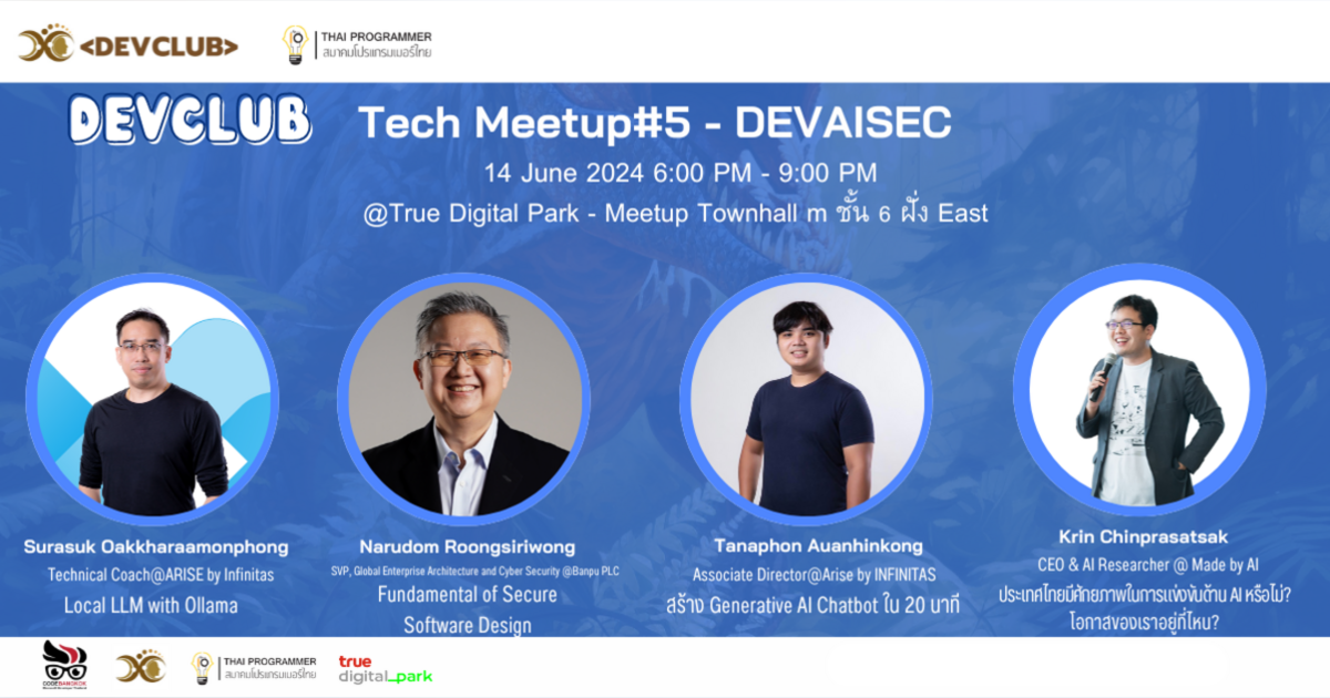 DevClub Tech Meetup #5 DevAISec | Eventpop