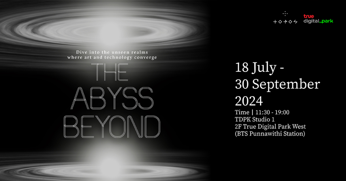 TOPOS Studio Immersive Gallery : The Abyss Beyond | Eventpop | Eventpop