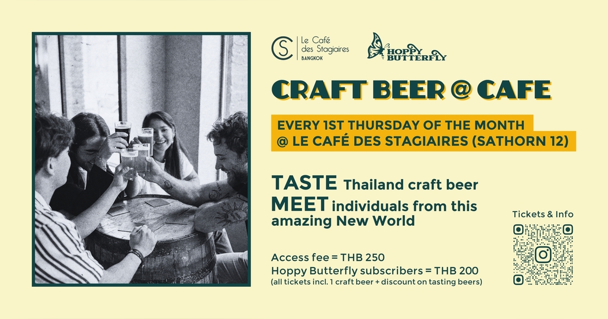 Craft Beer @ Cafe (Tasting Event) | Eventpop