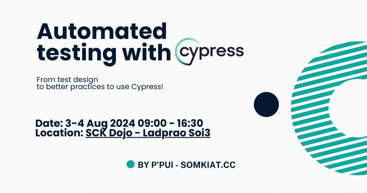 Automated testing with Cypress | Eventpop