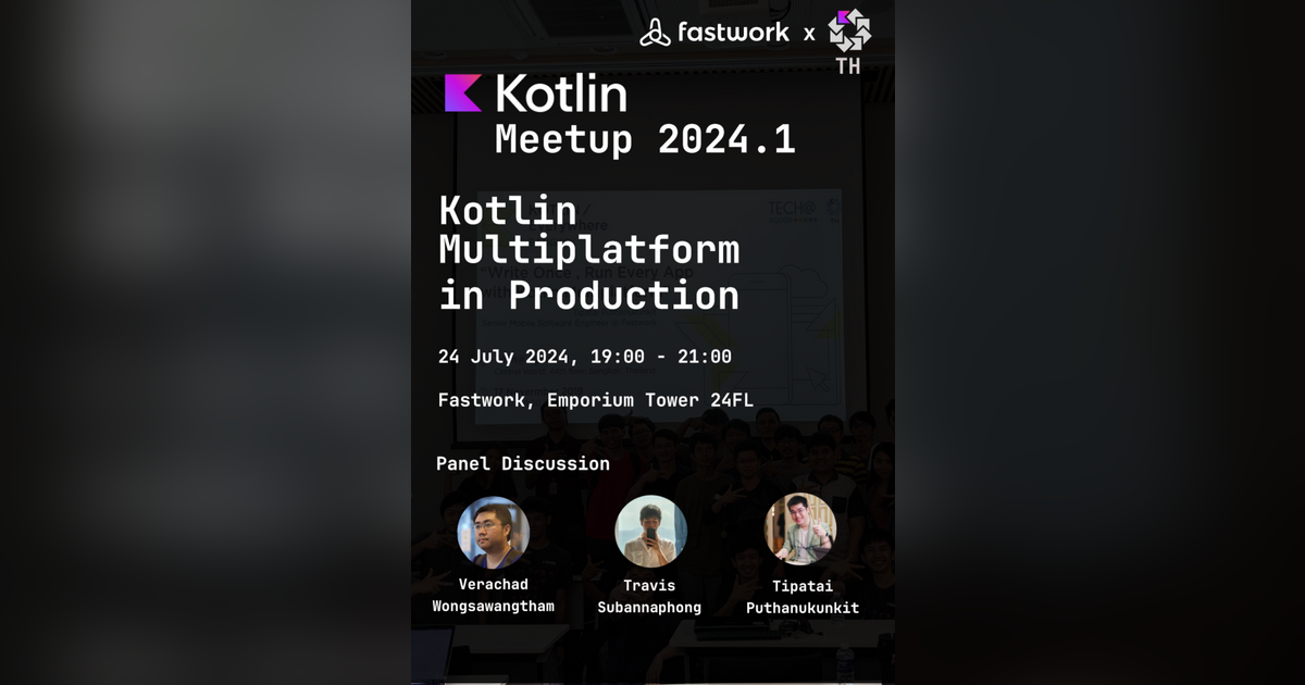 Kotlin Meetup 2024.1 | Eventpop