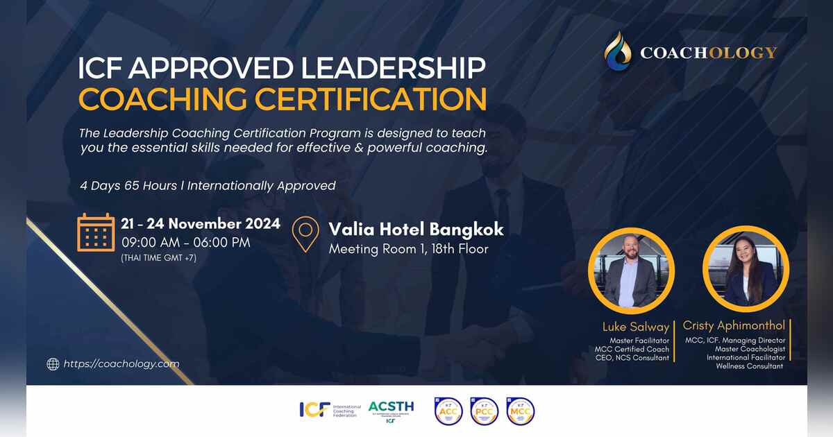 ICF Approved Leadership Coaching Certification - Coachology | Eventpop