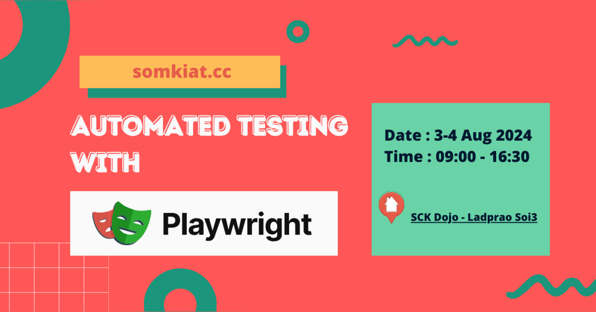 Automated Testing With Playwright Eventpop