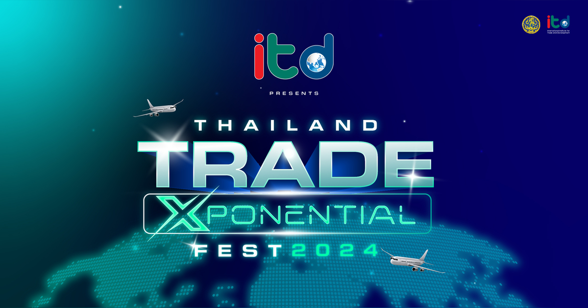 Thailand Trade Exponential Fest 2024 | Eventpop