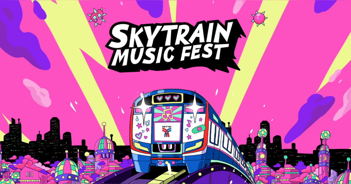 SkyTrain Music Fest | Eventpop
