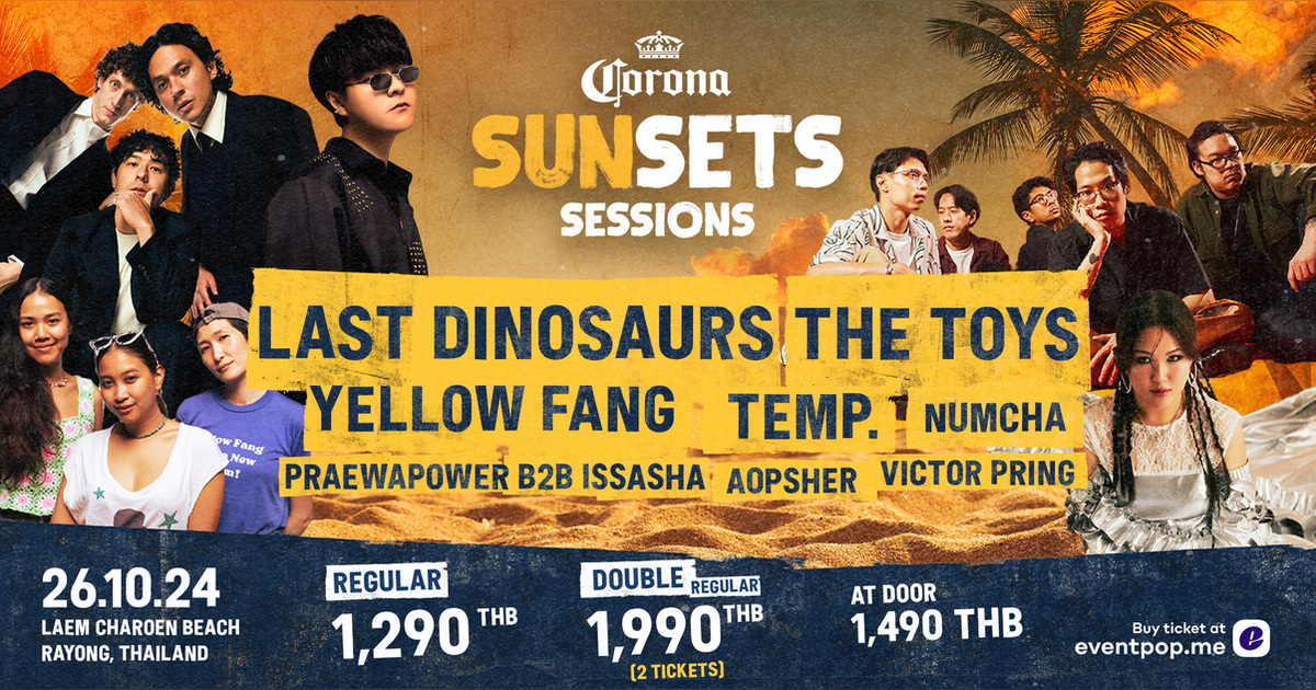 CORONA SUNSETS SESSIONS | Eventpop