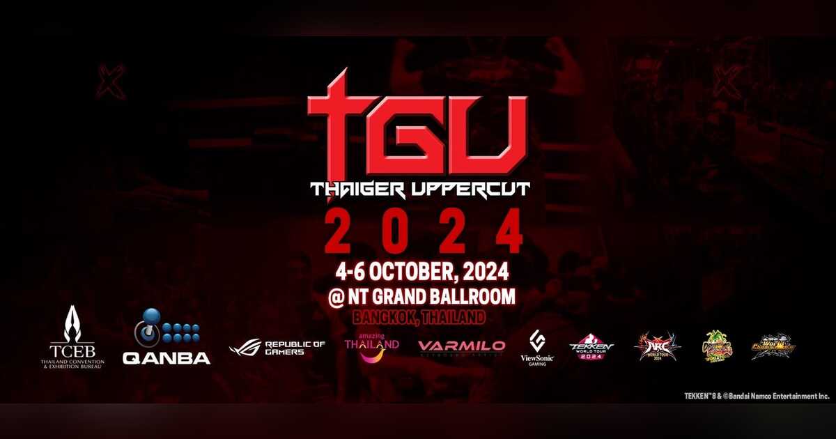 TGU 2024 | Eventpop | Eventpop