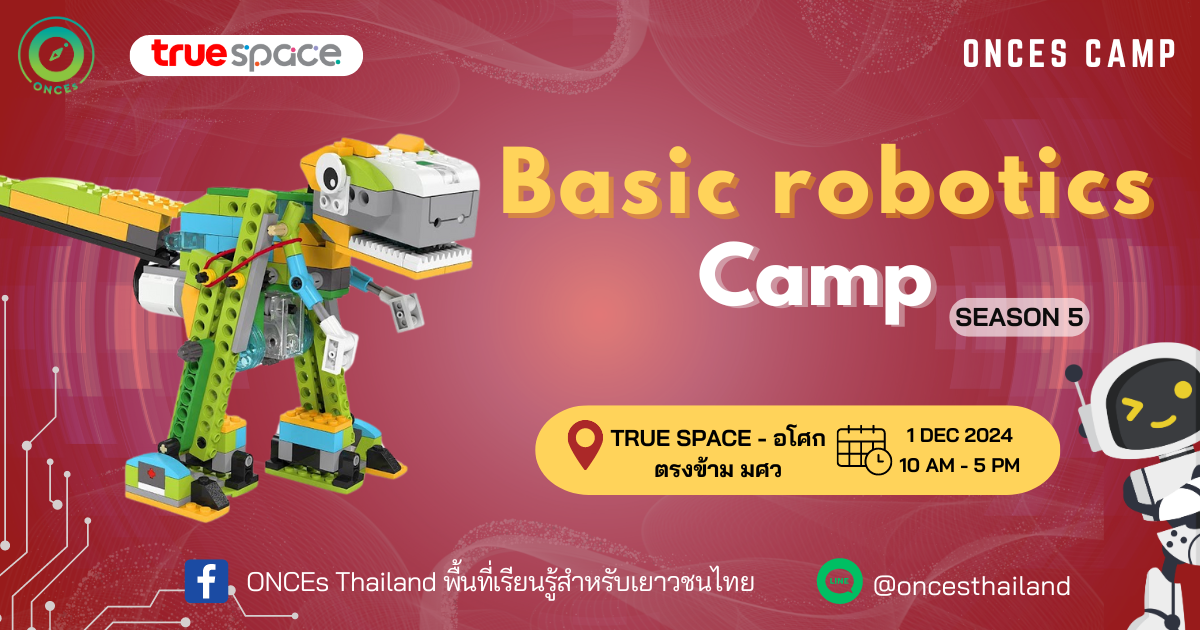 ค่ายหุ่นยนต์ Basic Robotic Camp Season 5 🤖 | Eventpop