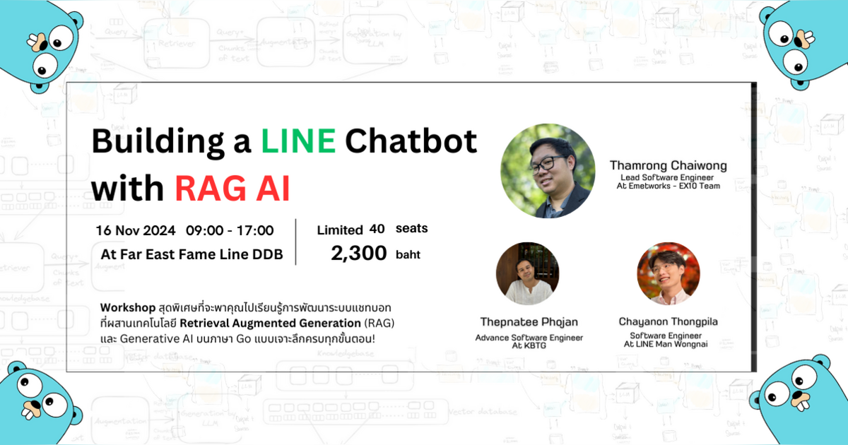 Building a LINE Chatbot with RAG AI using Golang | Eventpop