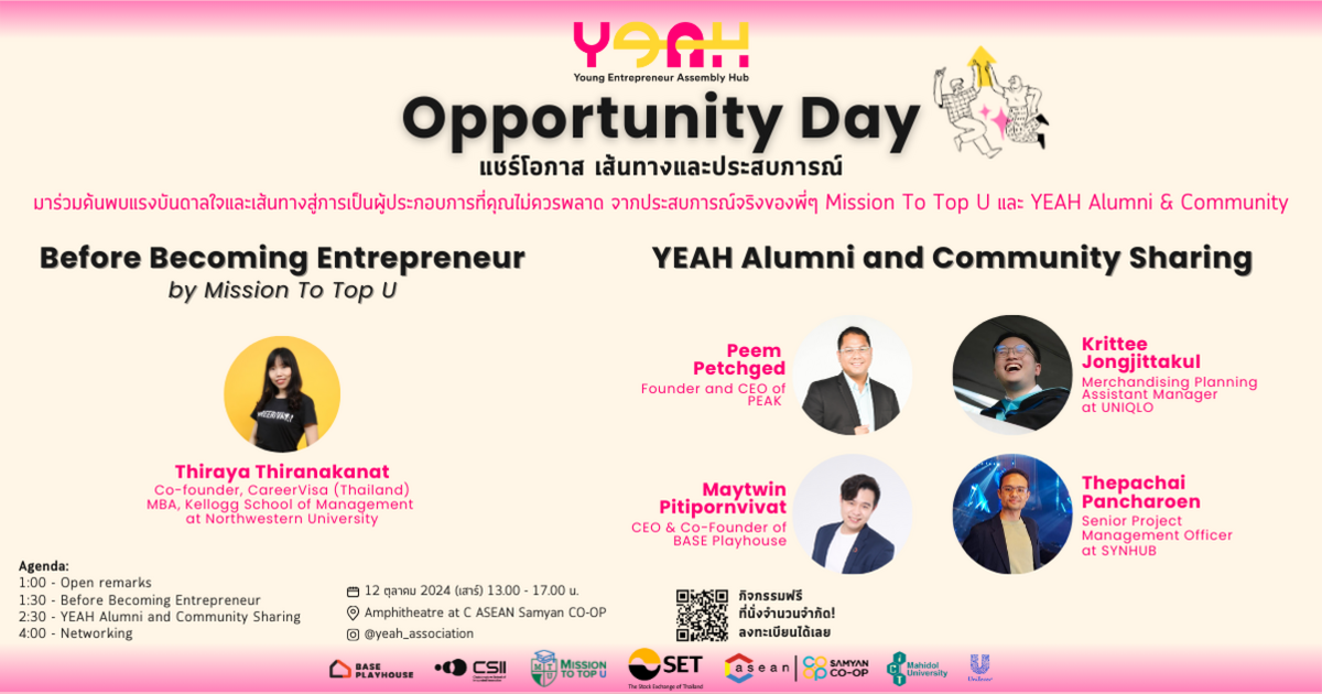 YEAH Opportunity Day 2024 | Eventpop