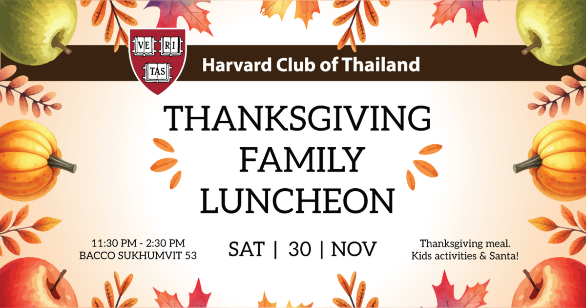HCT Thanksgiving Family Luncheon | Eventpop