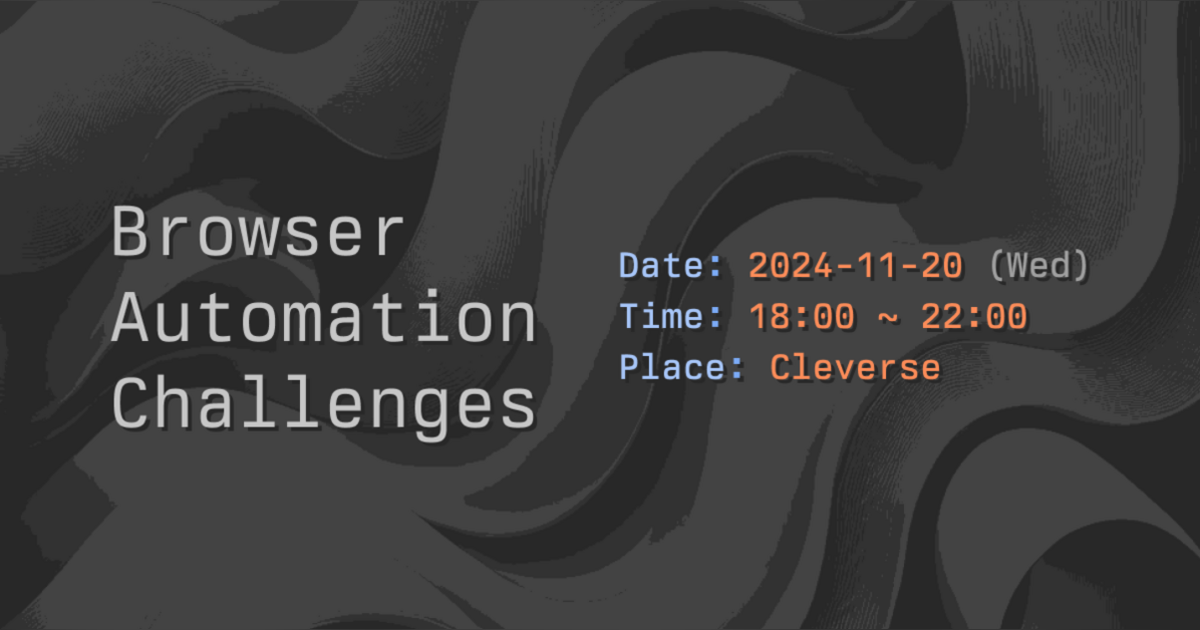 Browser automation challenges | Eventpop