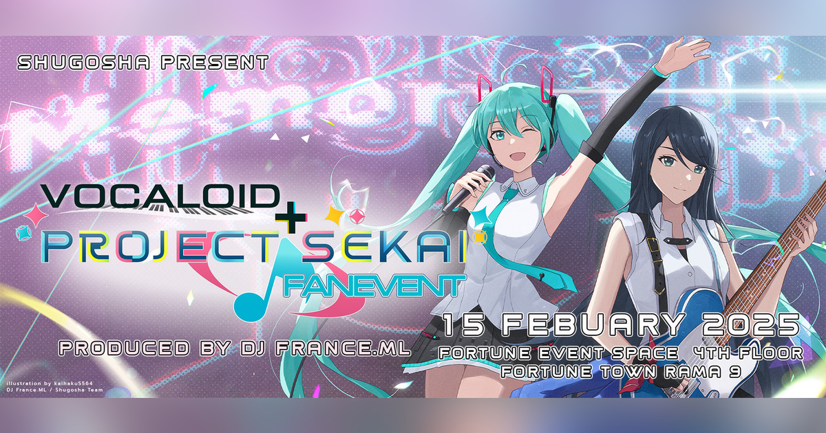 Vocaloid + Project Sekai Fan Event #1 | Eventpop
