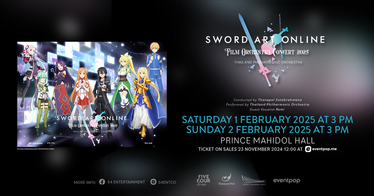 Sword Art Online Film Orchestra Concert 2025 | Eventpop