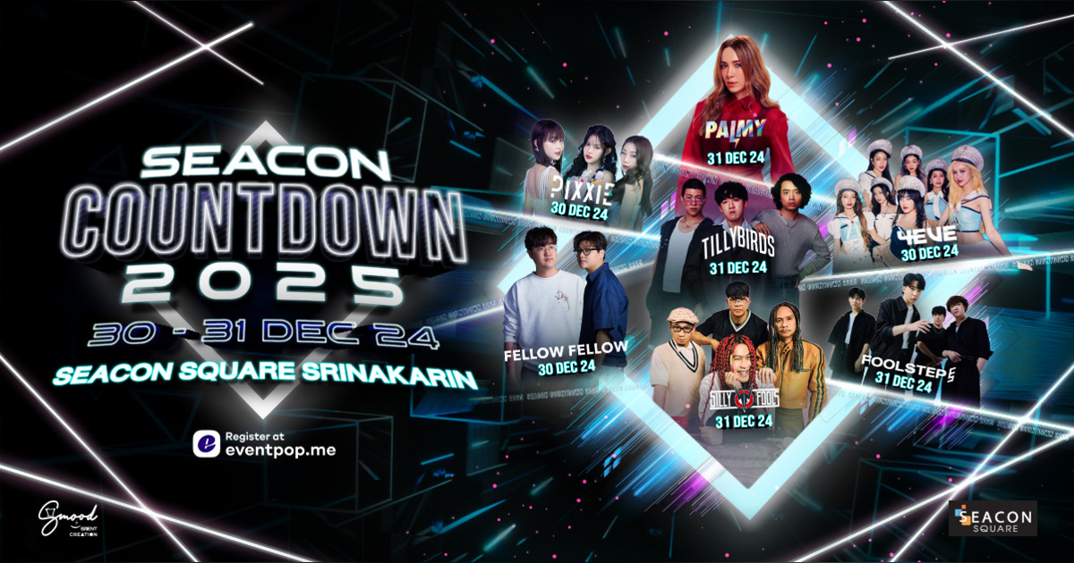 SEACON COUNTDOWN 2025 | Eventpop