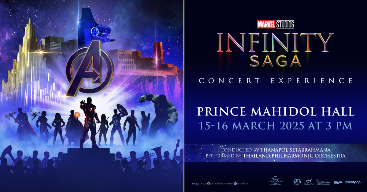 INFINITY SAGA CONCERT EXPERIENCE | Eventpop