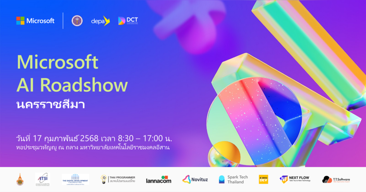 Microsoft AI Roadshow in Nakhon Ratchasima | Eventpop