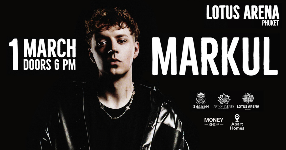 MARKUL | Eventpop