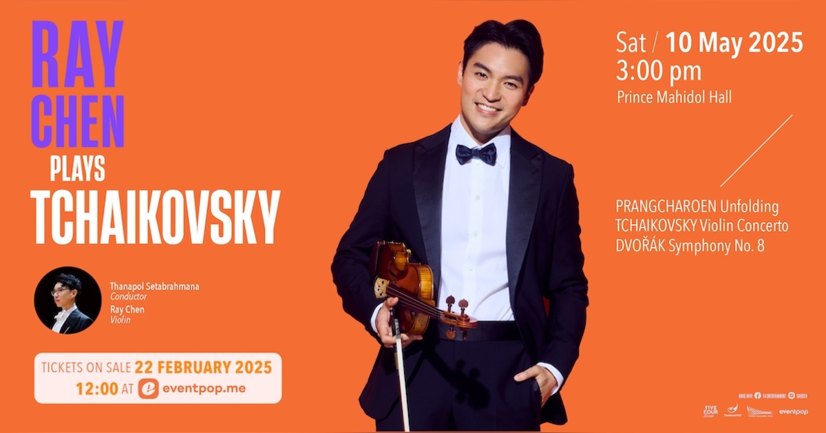 RAY CHEN PLAYS TCHAIKOVSKY | Eventpop