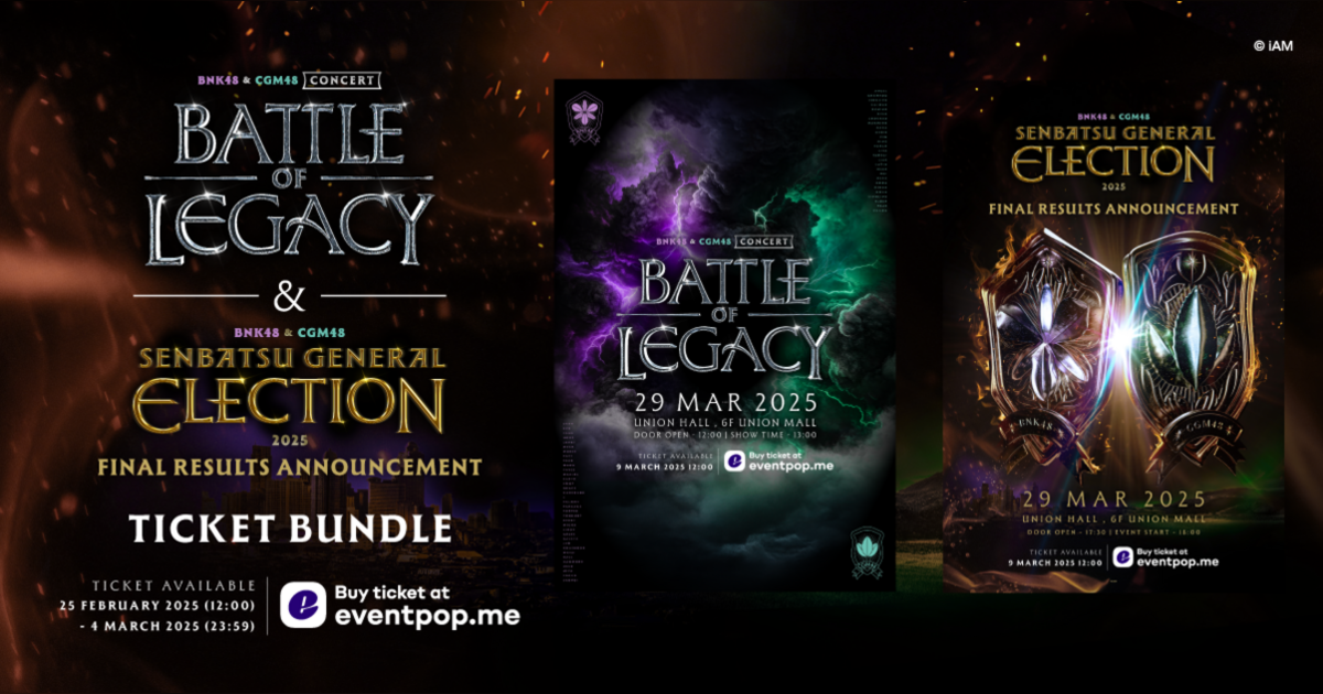 [2 Concerts Ticket Bundle] BNK48 & CGM48 CONCERTS | Eventpop