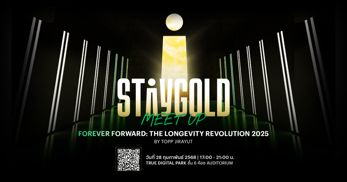 STAYGOLD MEETUP: Forever Forward - The Longevity Revolution 2025 | Eventpop