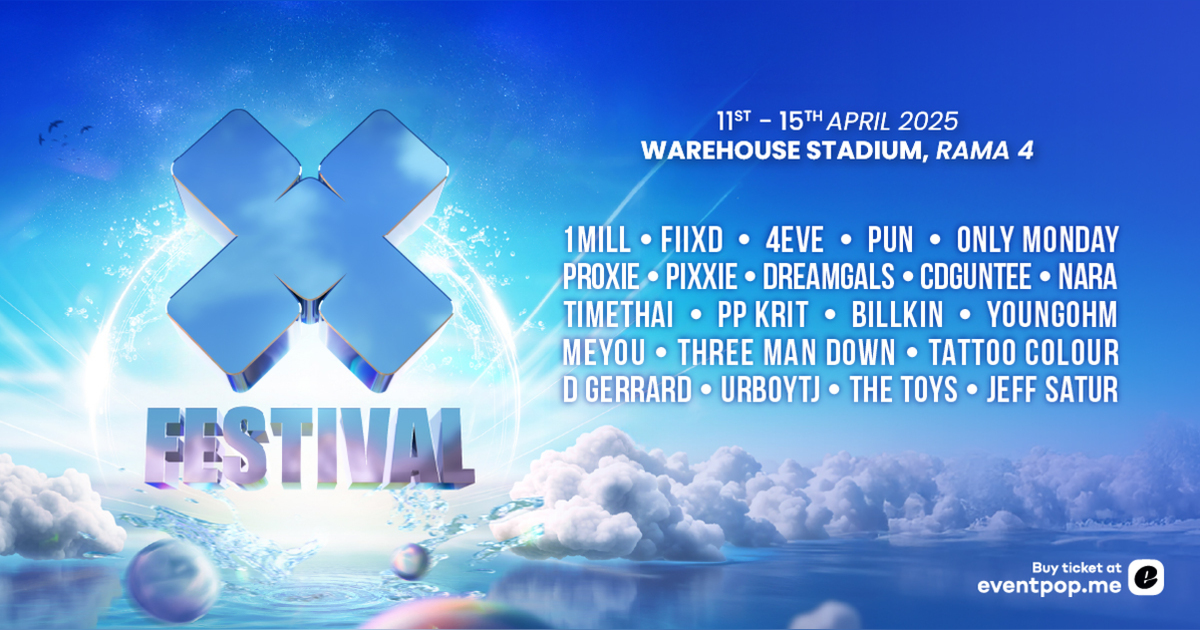 X Festival | Eventpop