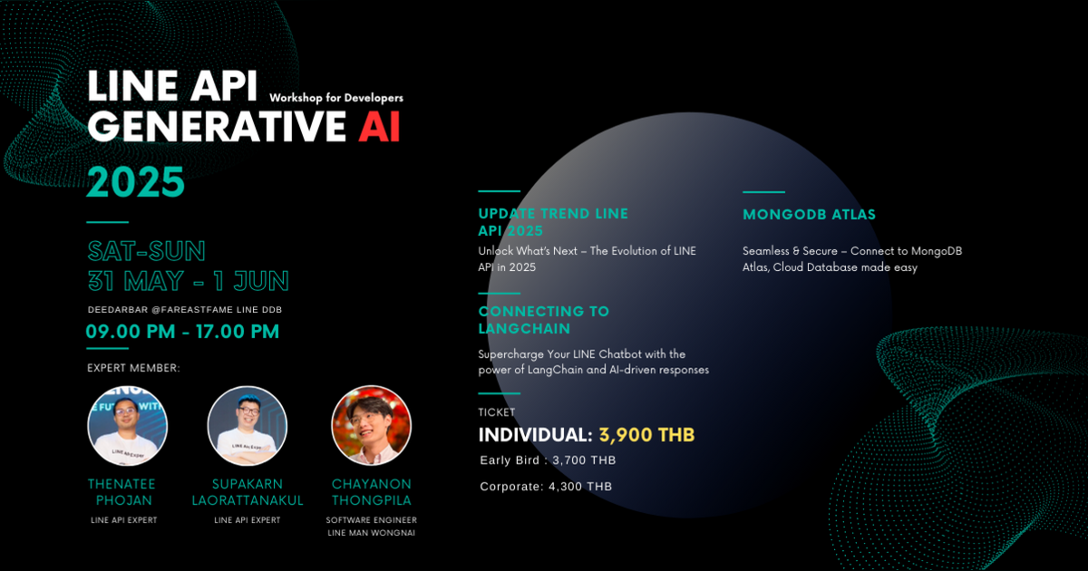 LINE API x Generative AI for Developers รุ่น 5 | Eventpop