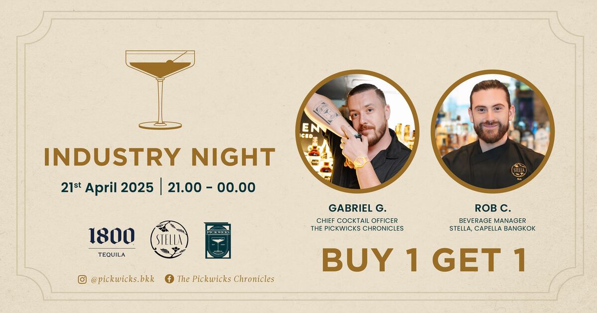 1800 Tequila Guest Shift: Gabriel x Rob | Eventpop