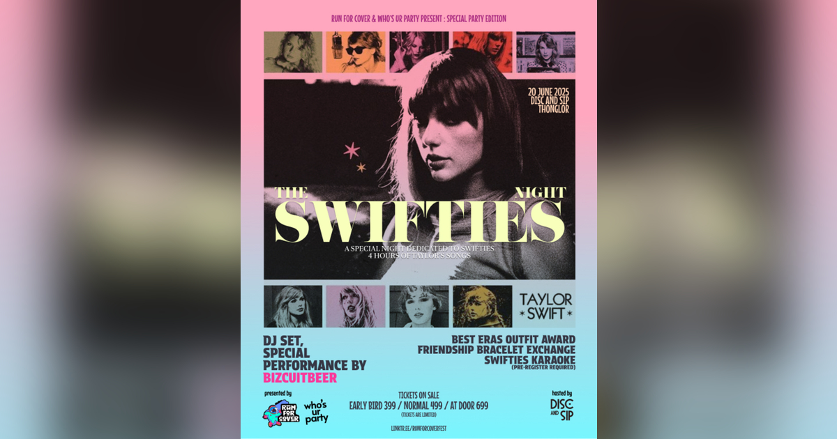 The SWIFTIES Night by Run For Cover and Who's Ur Party (Taylor Swift ...